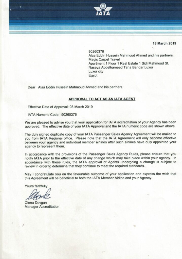 IATA License - Magic Carpet Egypt